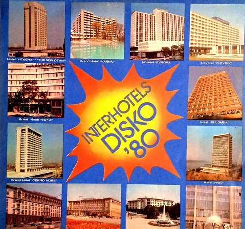 Виниловые пластинки Interhotels Disco '80