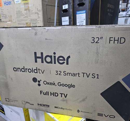 Новый Телевизор Haier 32 SMART TV S1