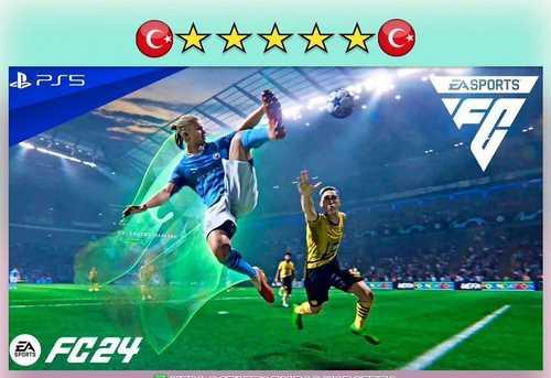 FC 24 points FIFA 24 фифа 24 Ps4 Ps5 58372