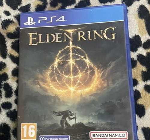 Elden ring ps4