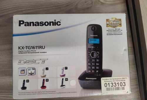Радиотелефон Panasonix KX-TG1611RUW