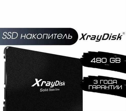 SSD диски / SSD накопитель 480 Гб / ссд диск 480Gb