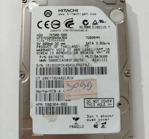 Жесткий диск Hitachi 500GB 7200RPM