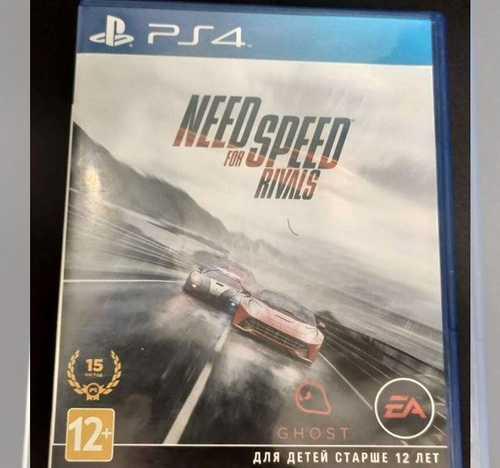 Need for speed rivals ps4