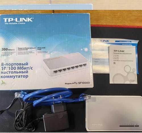 Коммутатор tp link TL-SF1008D