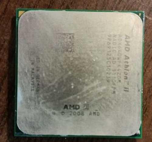 Процессор Amd athlon 2