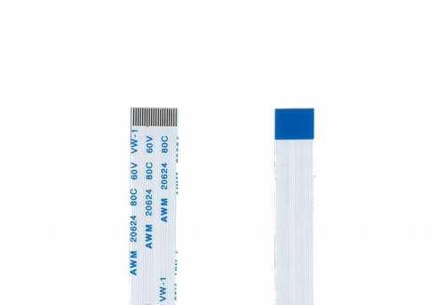 Шлейф 20 pin, 20 см, шаг 0.5 мм FFC, прямой А