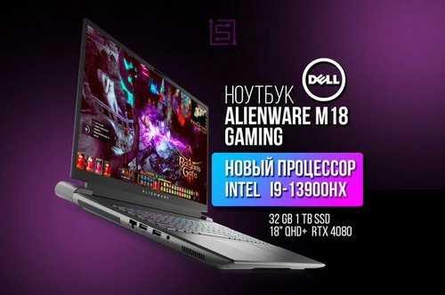 Dell Alienware M18 i9-13900HX 32GB 1TB 18" RTX4080