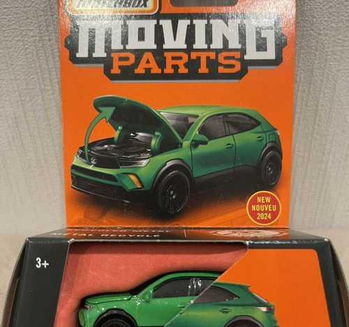 Matchbox moving parts