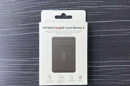 Pitaka MagEZ Card Sleeve 3