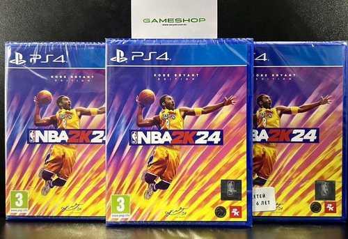 NBA 2K24 Kobe Bryant Edition PS4