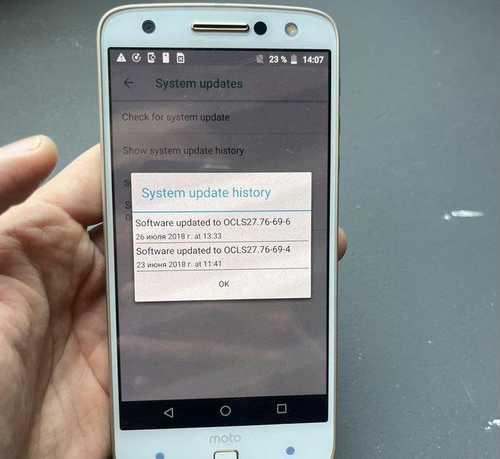 Motorola moto z force Droid