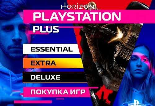 PS Plus Deluxe Extra с играми + Wolfenstein: The N