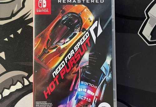 Need for Speed Hot Pursuit для Nintendo Switch