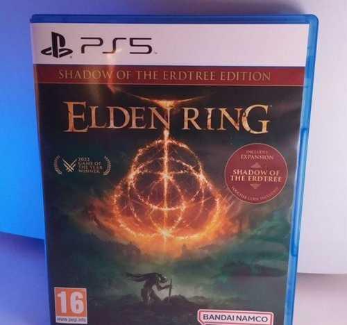 Elden ring ps5