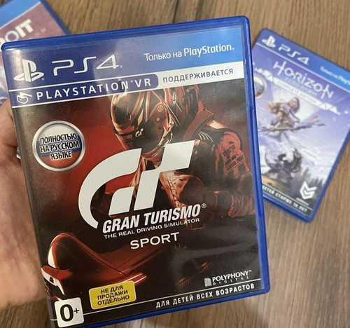 Диск gran turismo sport ps4