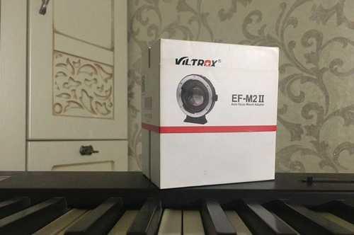 Viltrox ef m2 II speedbooster м4/3