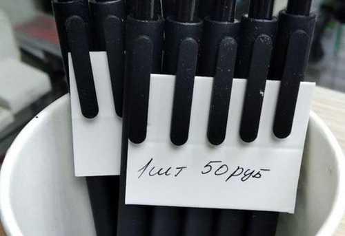 Гелевые ручки Xiaomi