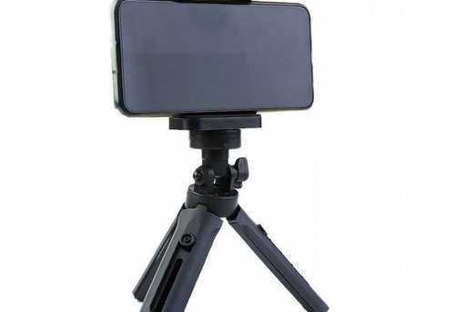 Штатив Tripod Support Трипод для Смартфонов и Фото