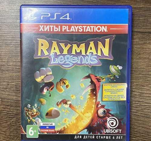 Rayman Legends диск с игрой PS4