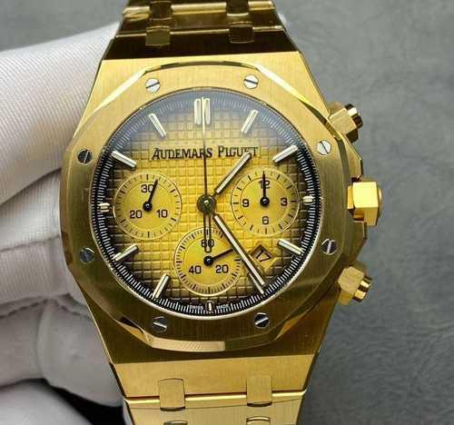 Audemars Piguet Royal Oak Offshore
