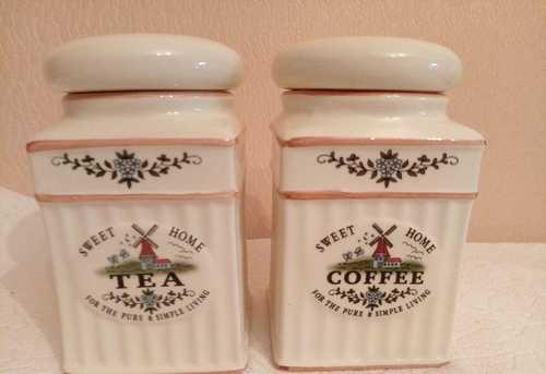 Керамические банки для чая и кофе