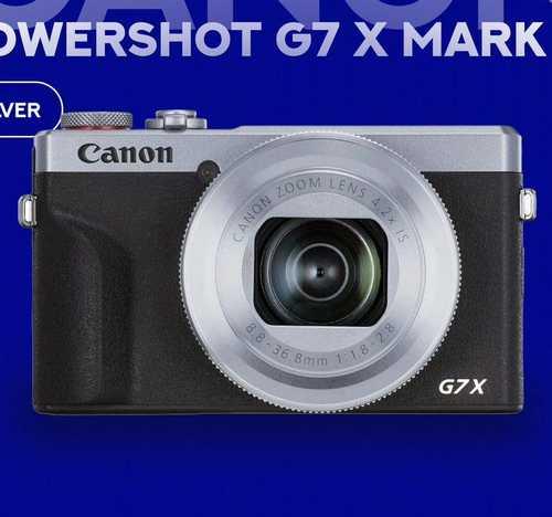 Canon PowerShot G7 X Mark lll Silver