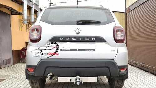 Фаркоп Renault Duster 2021 нержавейка под квадрат