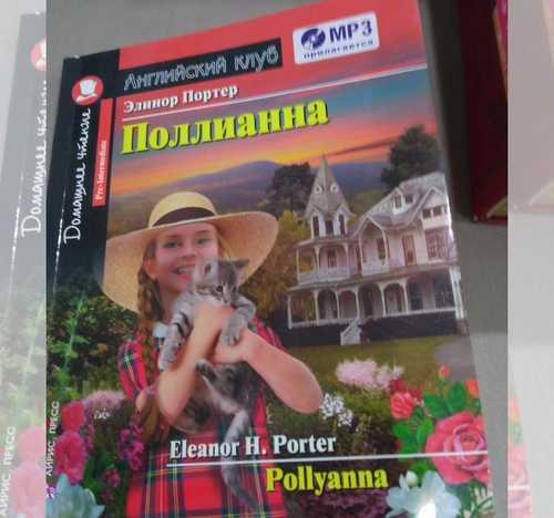 Продам книги