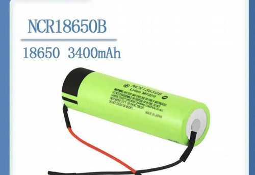 Аккумулятор LiitoKala 18650 3500mAh с пайкой