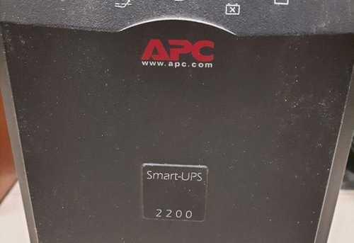 Apc smart ups 2200