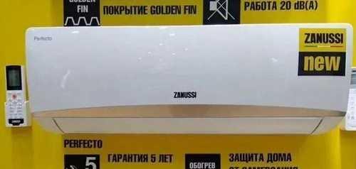 Сплит-система Zanussi Perfecto (gree) до 20м2