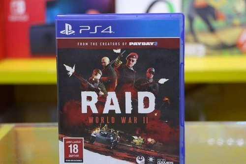 Raid: World War II (PS4, русские субтитры, бу)