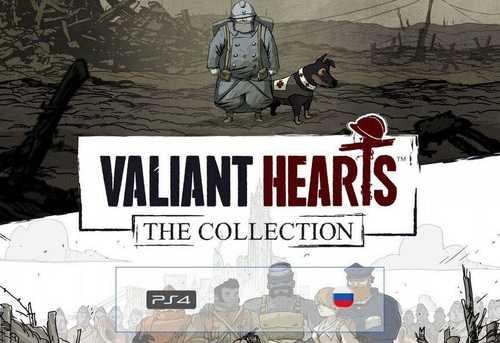 Valiant Hearts: The Collection (PS5 and PS4)