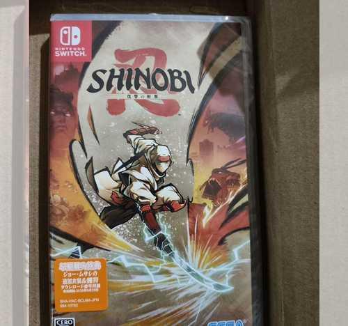 Shinobi:Art of Vengeance Nintendo switch