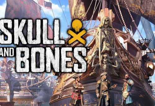 Skull and Bones PC Epic Games