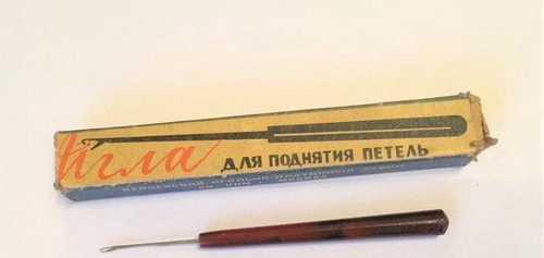 Игла для стрелок на колготках СССР