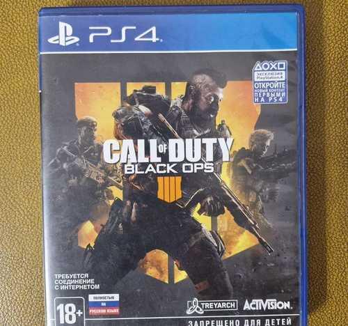 Call of duty black ops 4 ps4