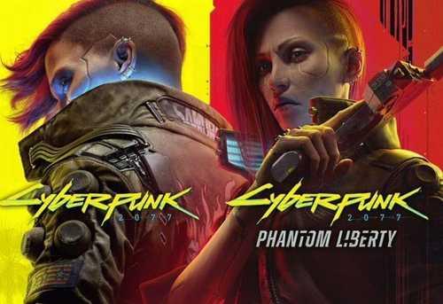 Cyberpunk 2077 Ultimate edition PS5