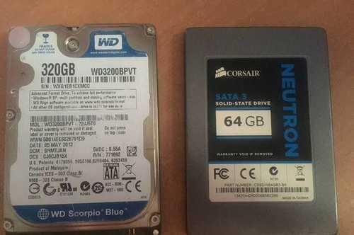 SSD 60gb и HDD 320gb 2.5