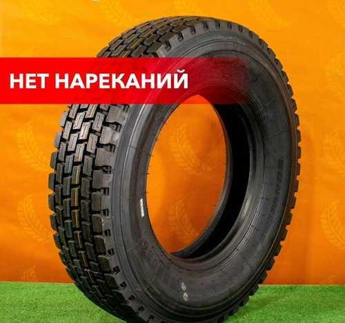 Грузовая шина 295/80R22.5 Stokota OPL-38-3/BIT