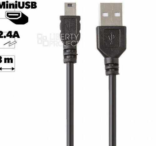 USB кабель "LP" Mini USB (3м)