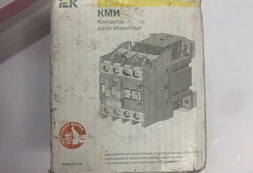 Контактор кми-22510 Iek