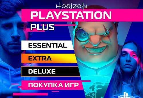 Подписка PS Plus и 400+ игр + Evil Genius 2