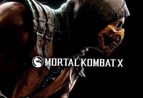 Мортал комбат X. Mortal Kombat десять. пс 4 И 5. м