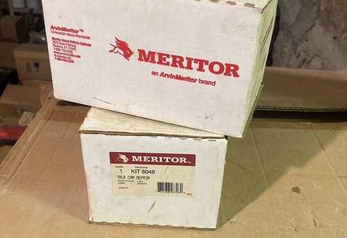 Р/к торм валов Meritor (прицеп) к-т на ось KIT8048