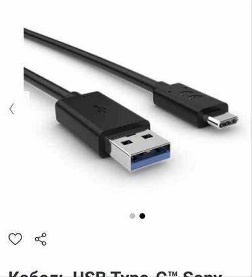 Оригинальный кабель для Sony Xperia USB20, USB30