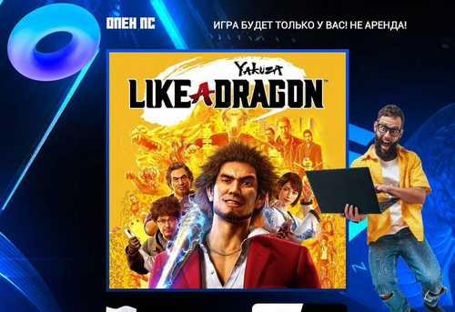 Yakuza: Like a Dragon PS4 and PS5