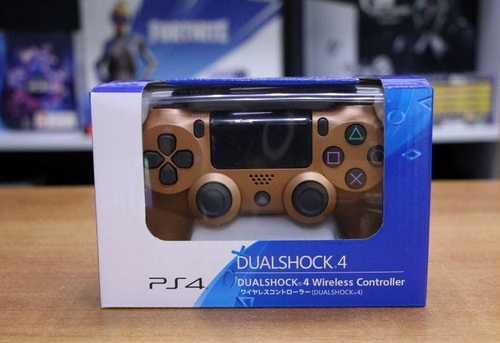 Джойстик Playstation PS4 Dualshock 4 v2 Copper