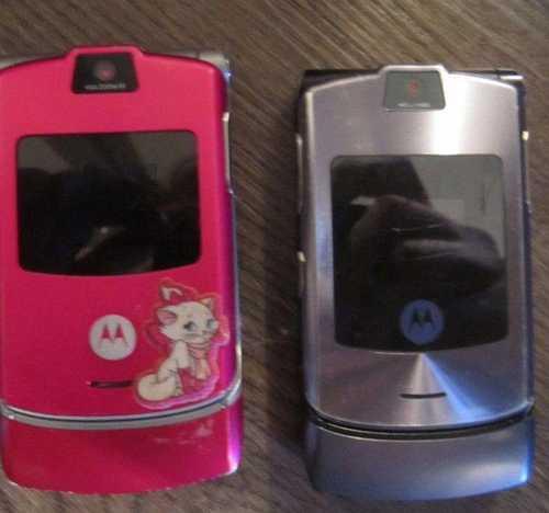 Motorola RAZR V3